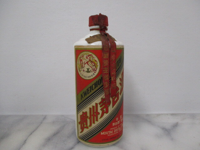 Yahoo!オークション - H611 古酒 貴州茅台酒 MOUTAI マオタイ酒 中国酒...