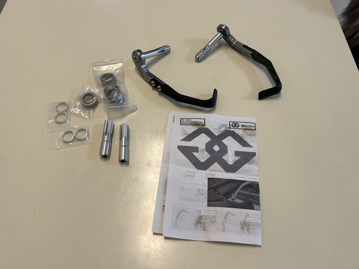 Yahoo!オークション - レバーガード