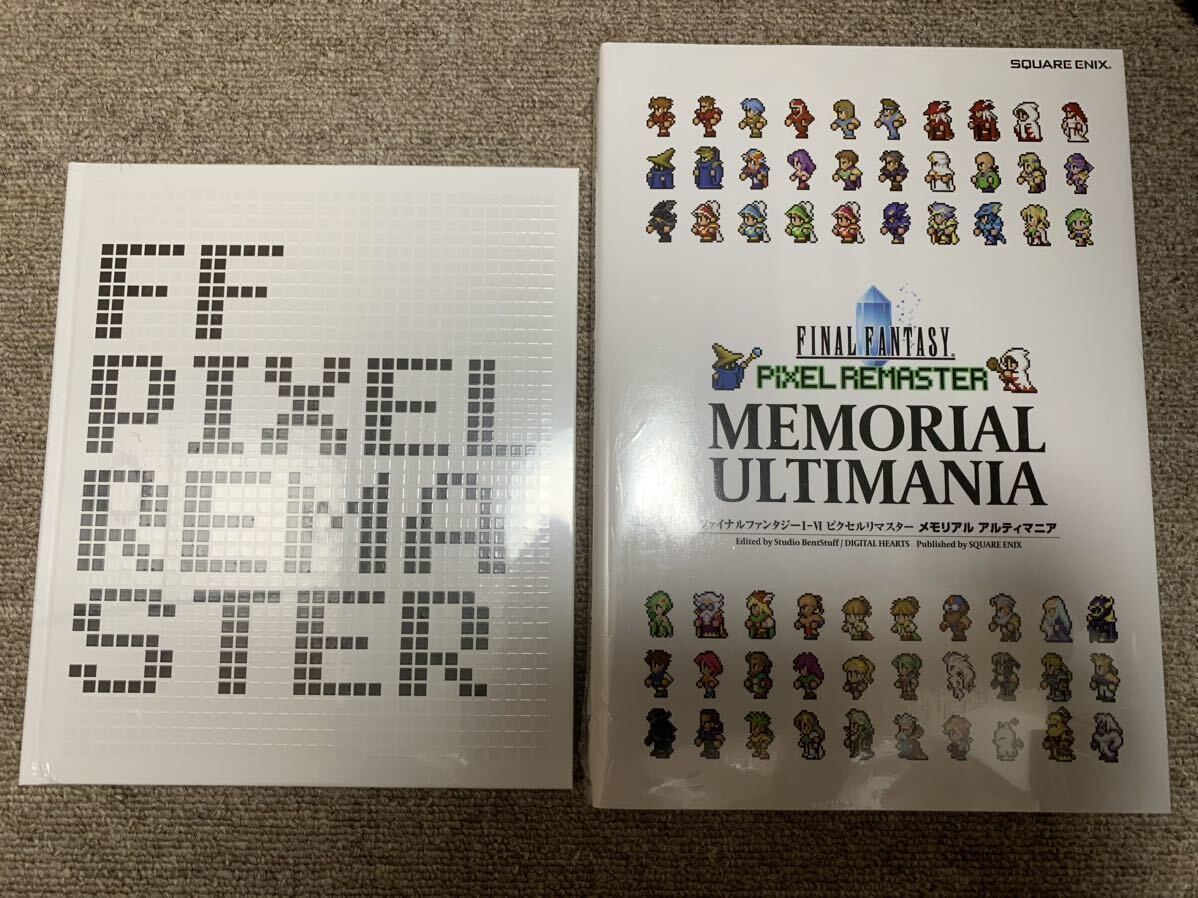 Yahoo!オークション - 送料無料 新品未使用 FF35周年 限定 ファイナル...