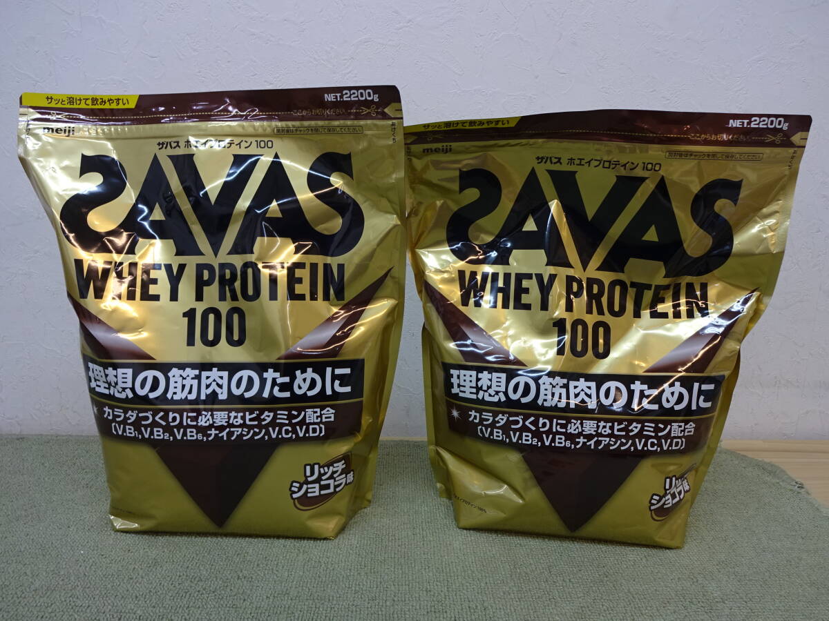 Yahoo!オークション - 175-P83) 未開封品 SAVAS ザバス ホエイプロテイ...