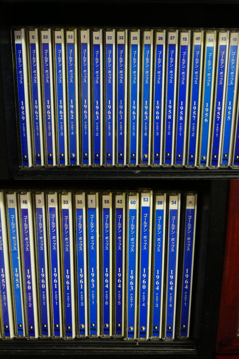 Yahoo!オークション - 033-D13) 現状品 DeAGOSTINI ディアゴスティーニ...