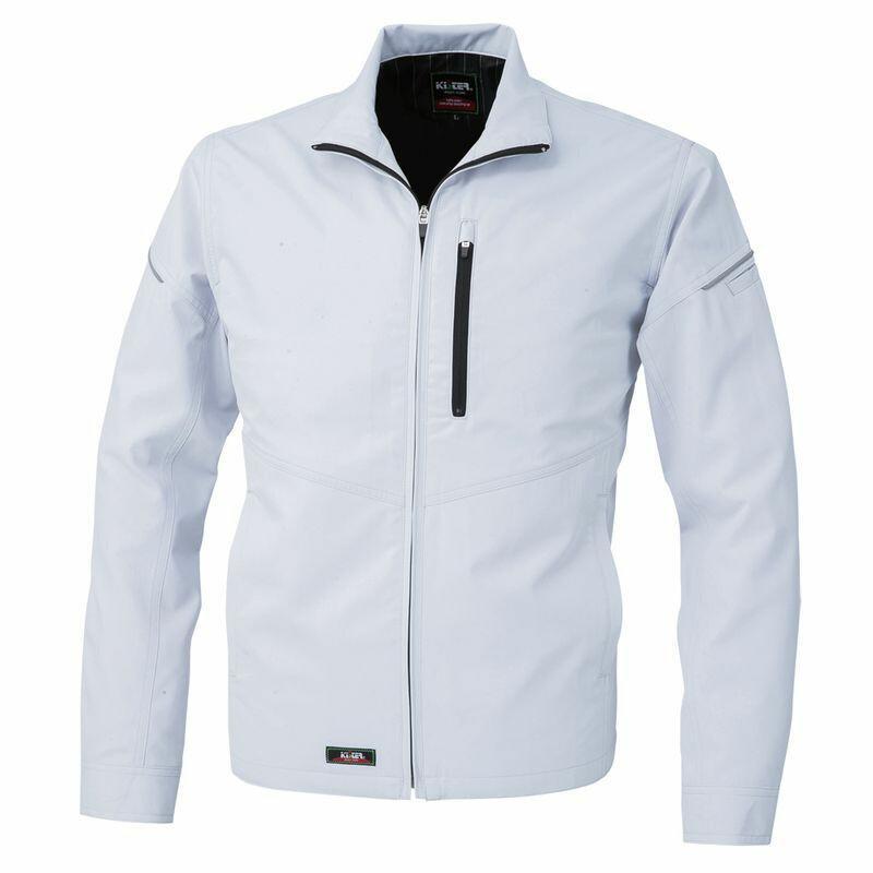 Yahoo!オークション - 新品 定価5880円 CO-COS コーコス ストレッチ良...