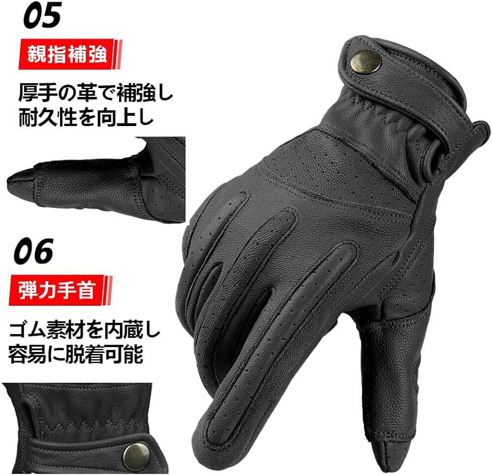 Yahoo!オークション - OZERO（オゼロ) バイクグローブ BB1283 Sサイズ ...