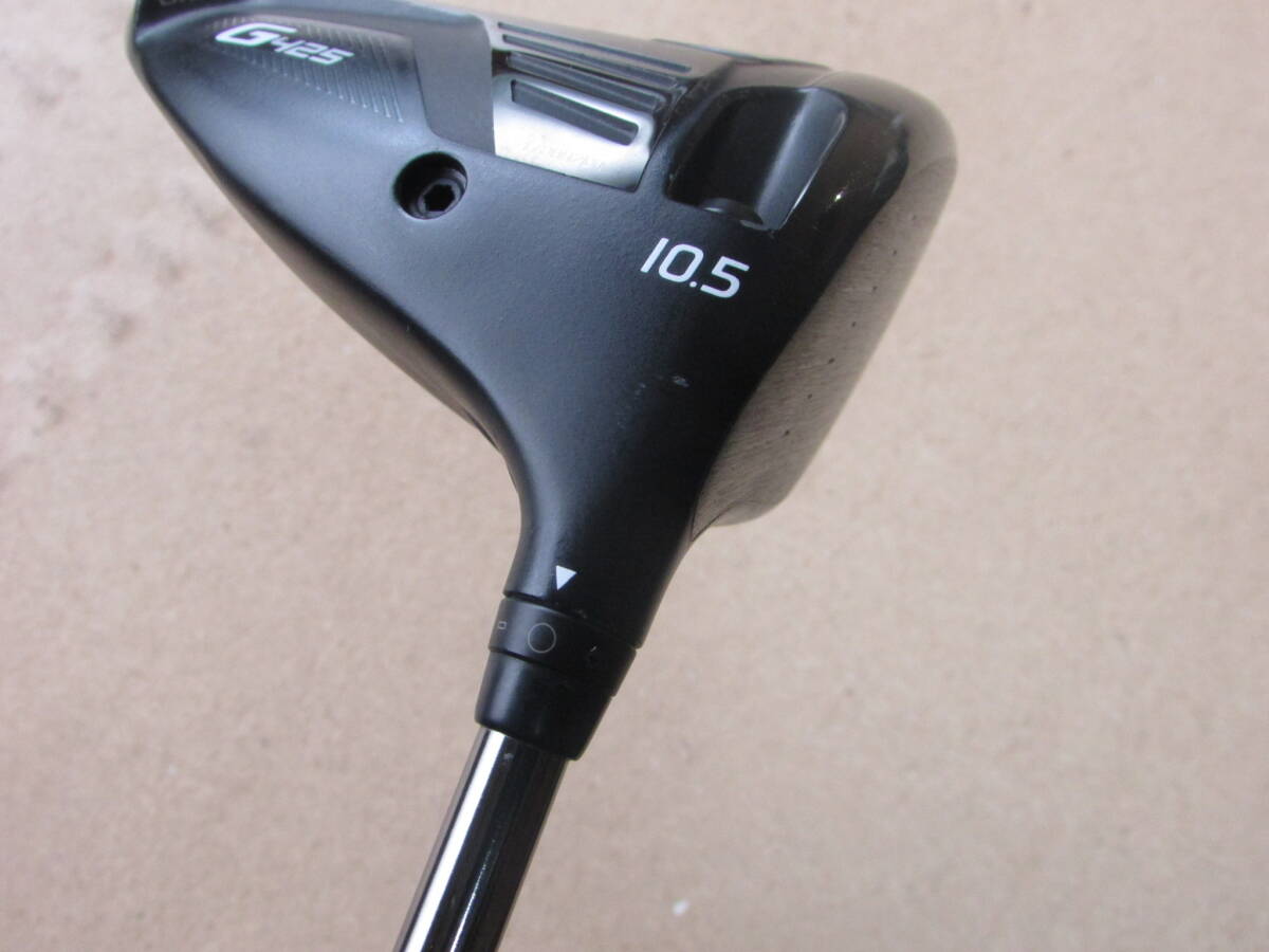 Yahoo!オークション - G425 MAX 10.5° PING TOUR 173-55(S)G425 マック...