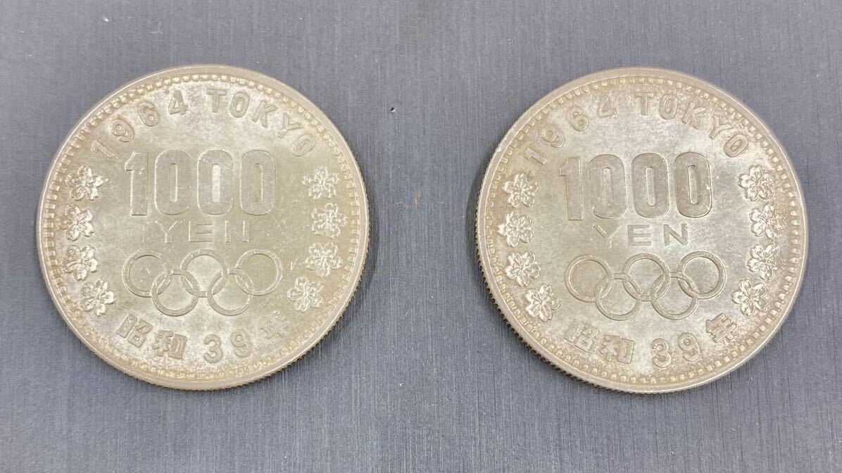 N519 東京オリンピック 記念硬貨 千円銀貨 2枚 東京五輪 銀貨 貨幣 硬貨 古銭 コレクション(昭和)｜売買されたオークション情報、yahooの商品情報をアーカイブ公開 - オークファン ...