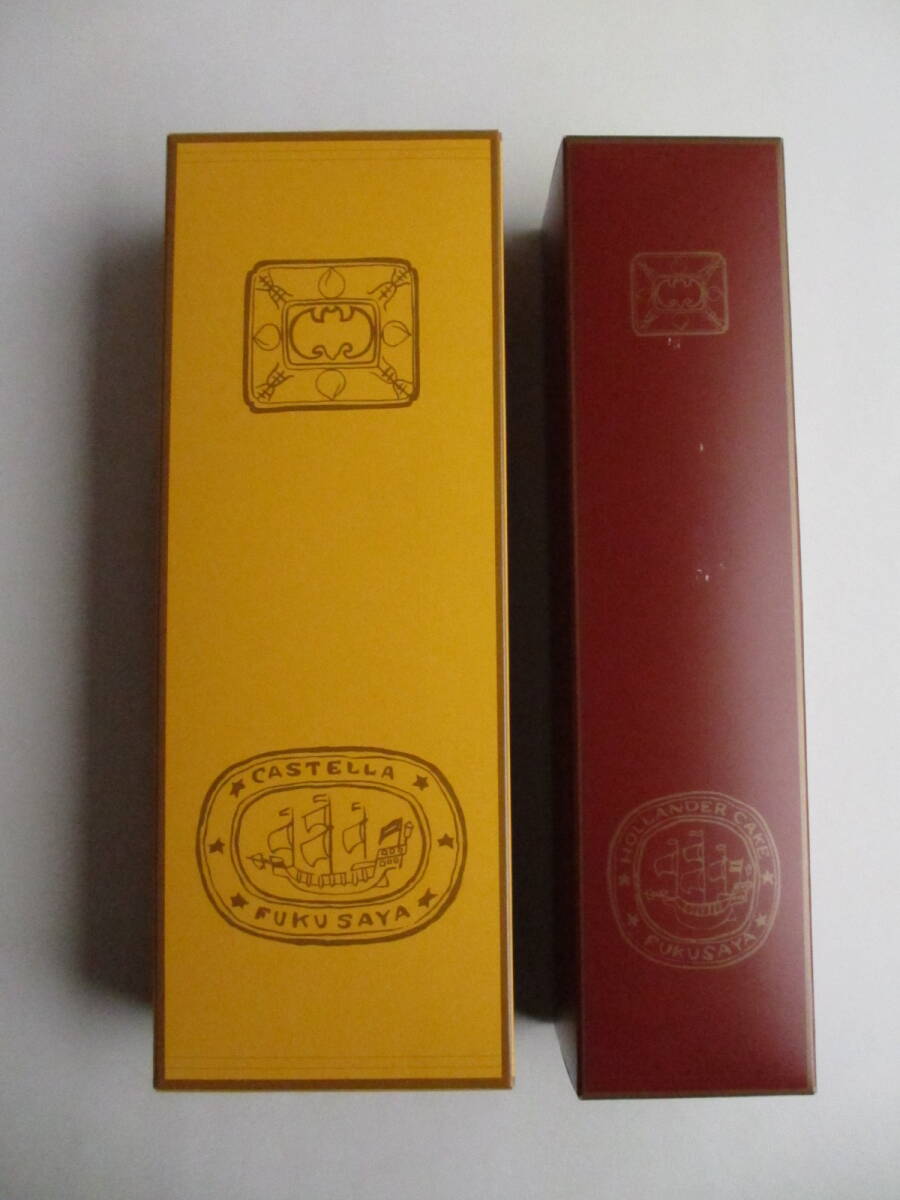 Yahoo!オークション - 福砂屋 / カステラ 580g・ココア入カステラ...