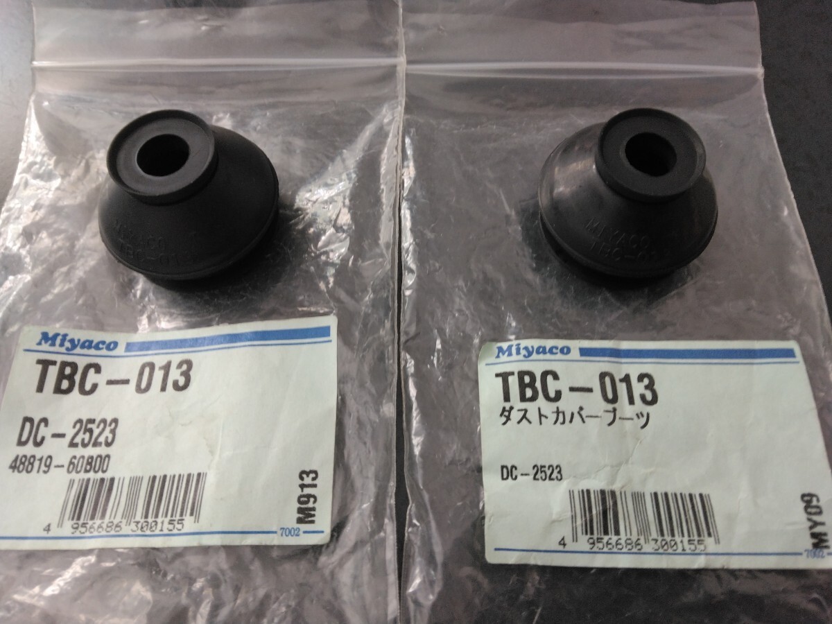 Yahoo!オークション - ミヤコ自動車 ミヤコ タイロッドエンドブーツ TB...