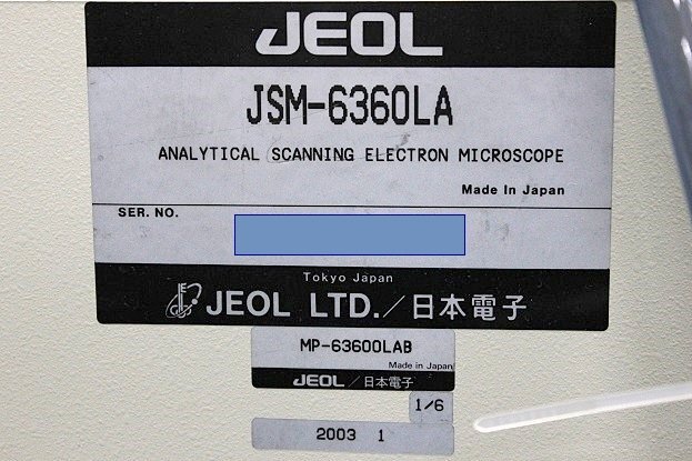 Yahoo!オークション - JEOL/日本電子 低真空大形分析走査電子顕微鏡 JS...