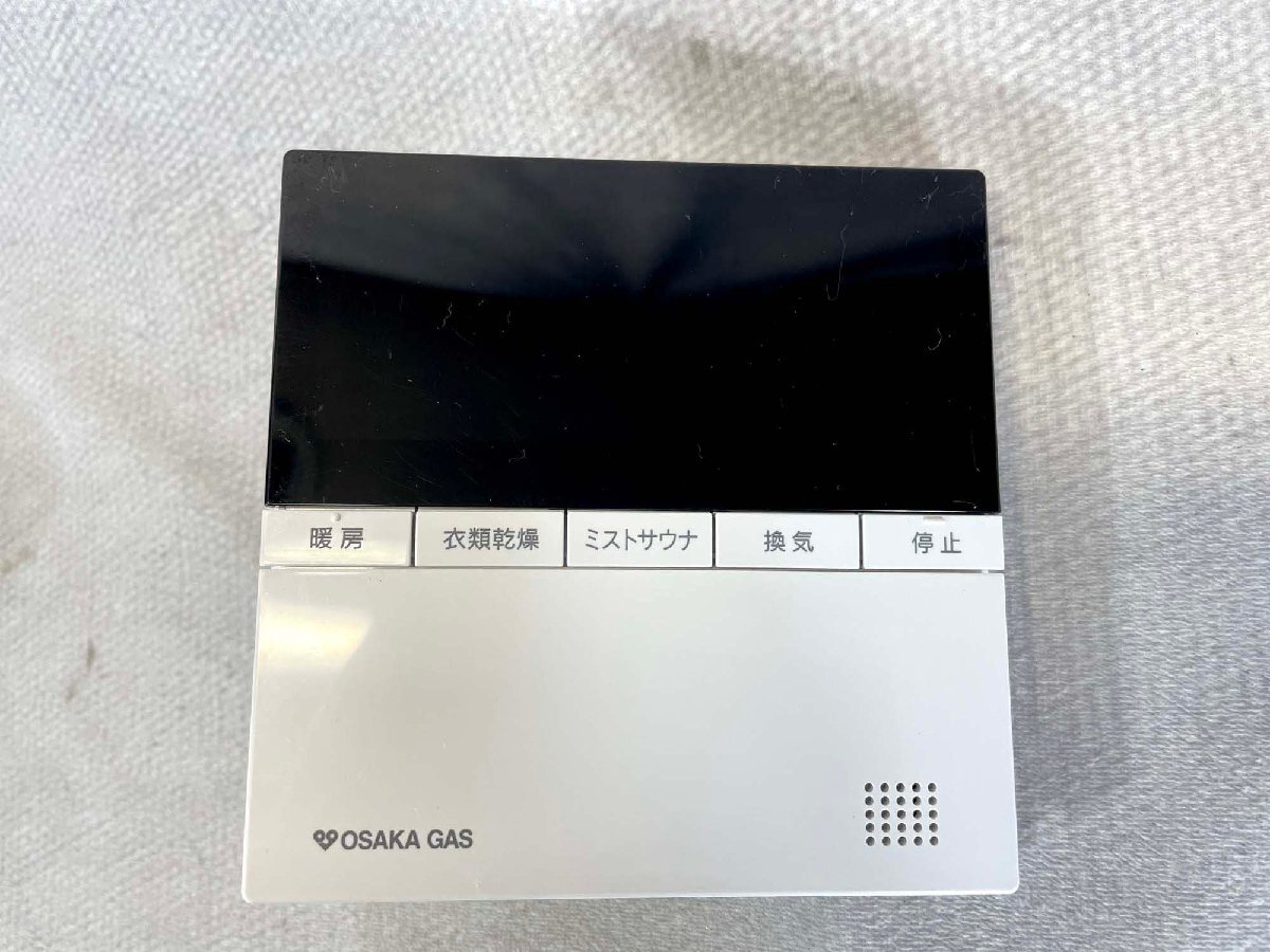Yahoo!オークション - 【福岡】W120 浴室乾燥リモコン OSAKA GASU / リ...