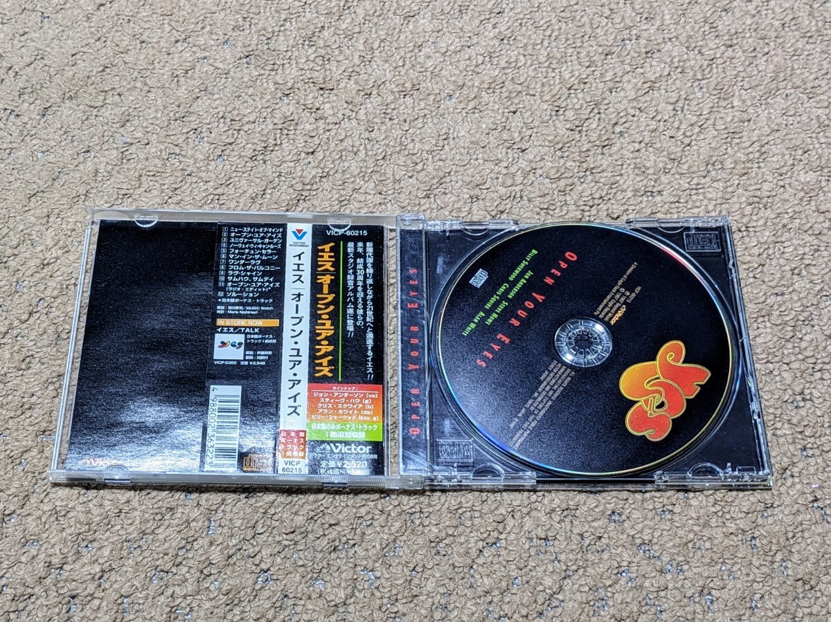 Yahoo!オークション - YES / OPEN YOUR EYES CD