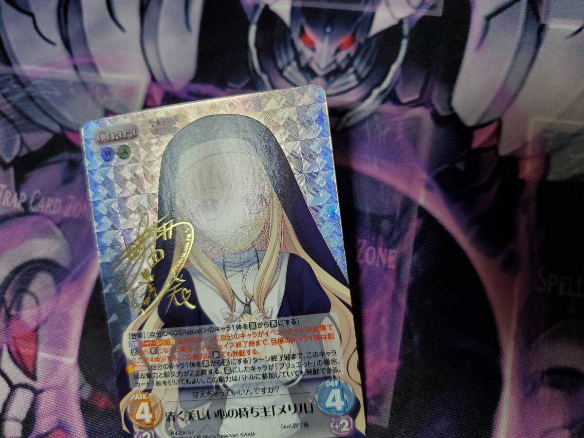 Yahoo!オークション - Chaos TCG カオス 乙女理論とその周辺 NV-234/Ch...