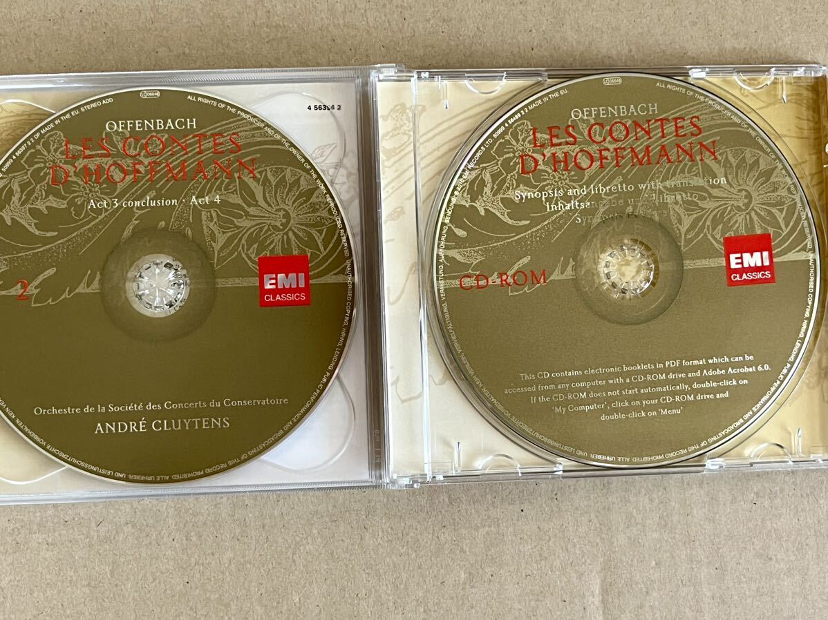 Yahoo!オークション - 『ホフマン物語』全曲 クリュイタンス ゲッダ シ...