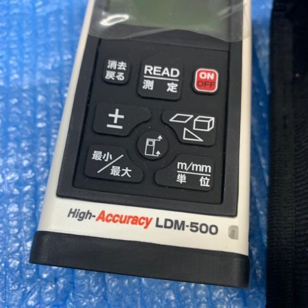 Yahoo!オークション - キレイ目 RYOBI リョービ レーザー距離計 LDM-50...