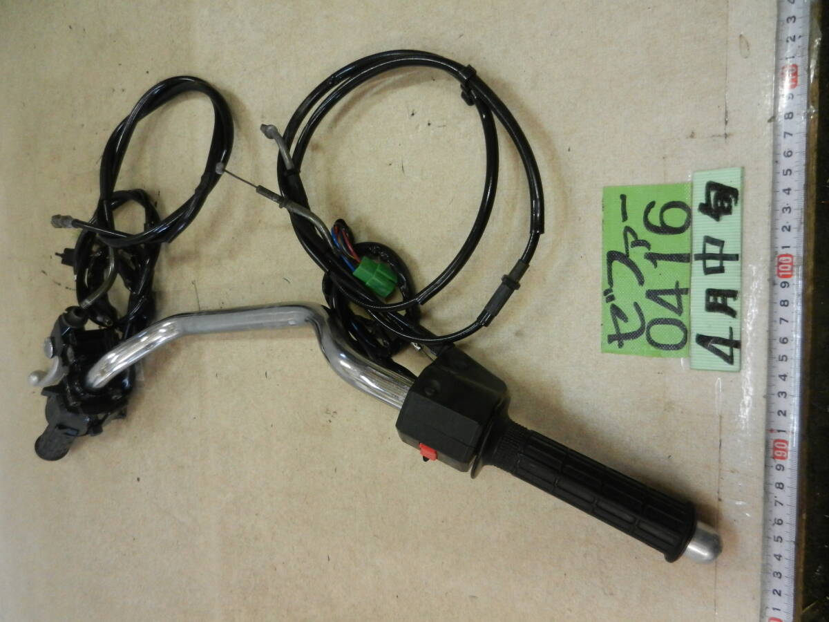 Yahoo!オークション - 0416 ゼファー ゼファー750 ハンドル スイッチ ...