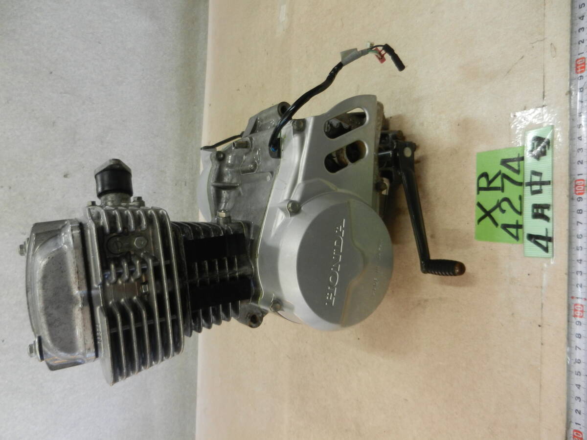 Yahoo!オークション - 4274 XR XR100 エンジン クランキングOK 梱包160...