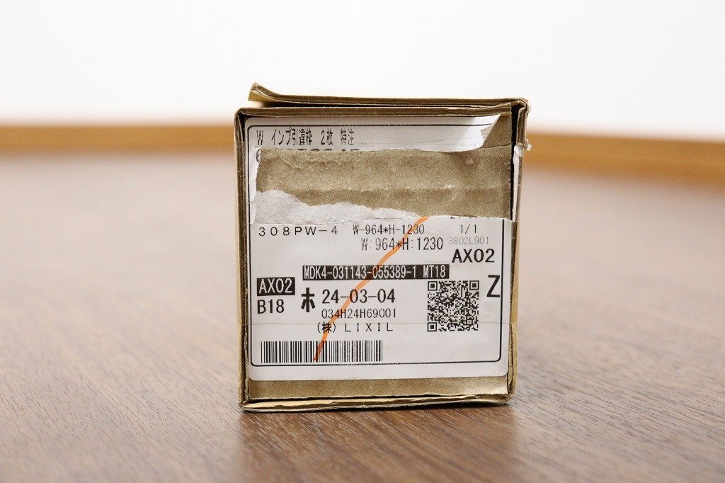 Yahoo!オークション - 新品 J5285 LIXIL/TOSTEM 窓・サッシ 防音・断熱...