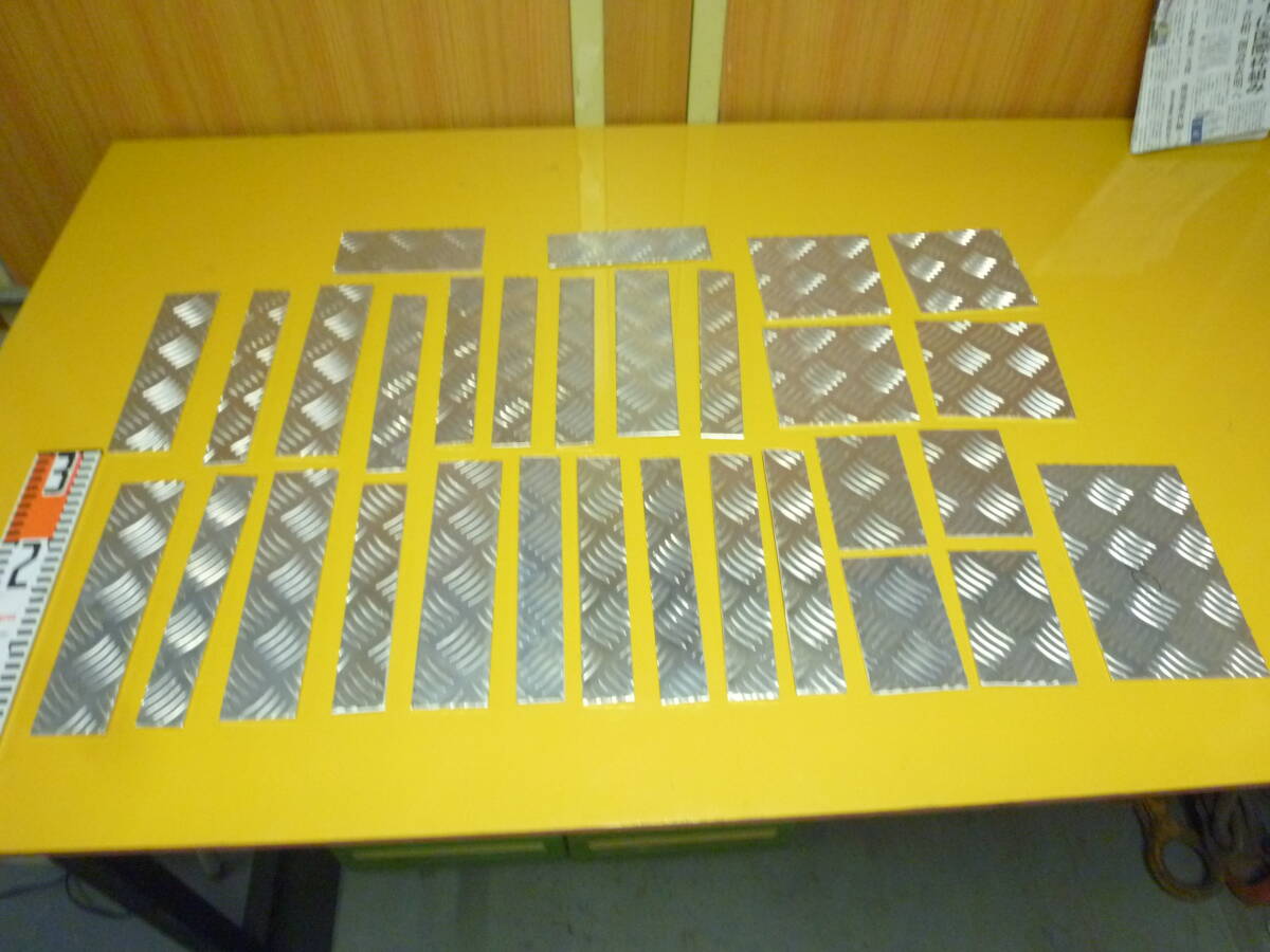 Q15 アルミ縞板 端材 いろいろセット ジャンク シマ板 デコトラ ジムニー DIY 滑り止め(金属)｜売買されたオークション情報、yahooの商品情報をアーカイブ公開 - オークファン ...