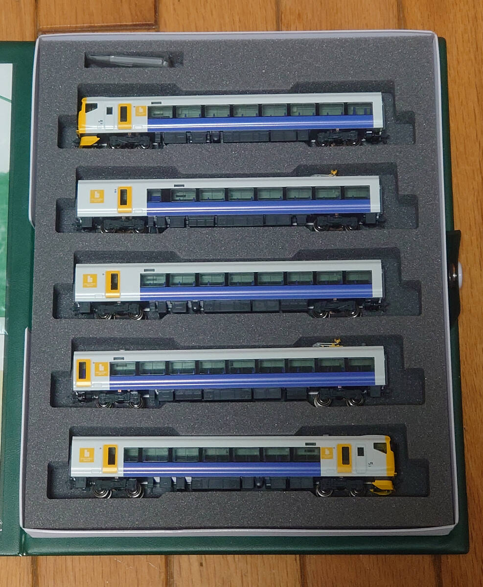Yahoo!オークション - KATO 10-1282/1283 E257系500番台 基本・増結10...