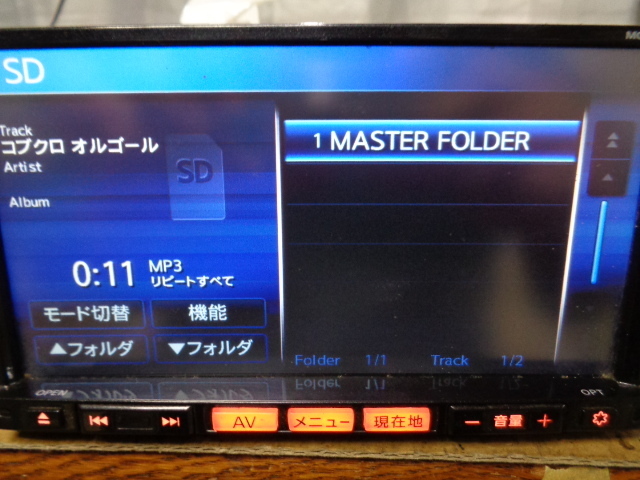 Yahoo!オークション - [D27] ニッサン 純正 ナビ MC314D-A CD/DVD/USB/...