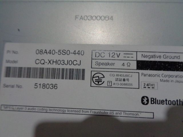 Yahoo!オークション - [D13] ホンダ 純正 ナビ ギャザズ VXM-145C CD S...