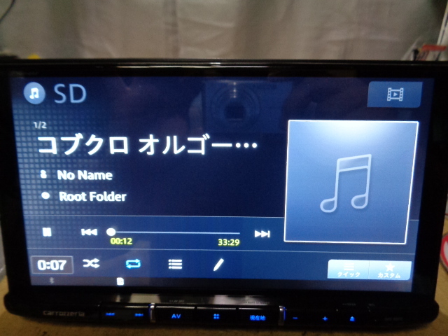 Yahoo!オークション - [D27] カロッツェリア AVIC-RQ912 9インチ 9型 S...