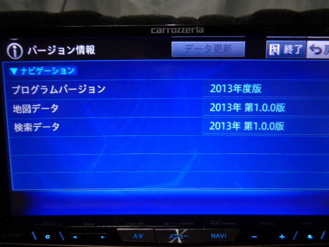 Yahoo!オークション - [D27] ③ カロッツェリア AVIC-ZH0007 HDDナビ C...