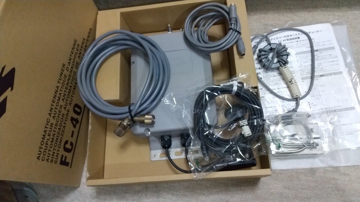 FC-40(アクセサリ)｜売買されたオークション情報、yahooの商品情報をアーカイブ公開 - オークファン（aucfan.com）