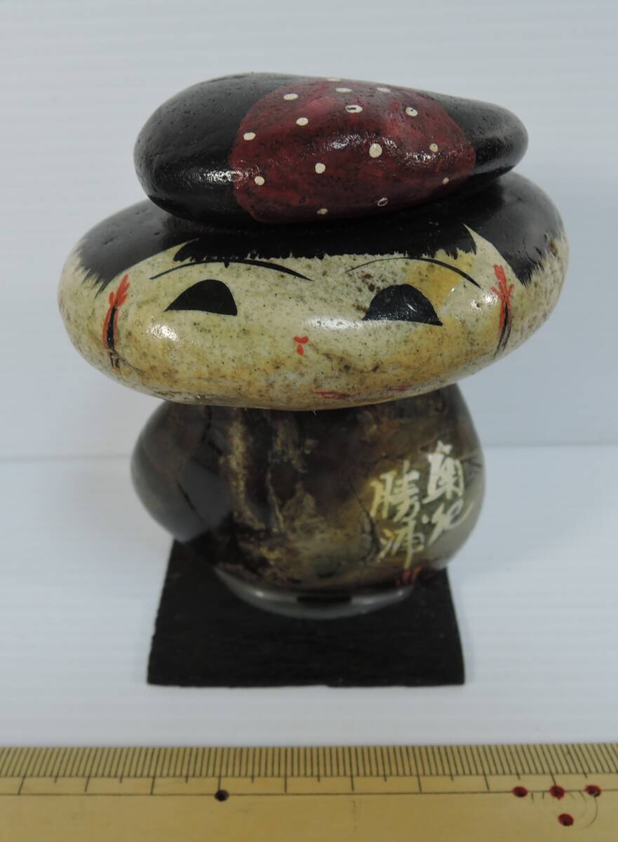 Yahoo!オークション - K02 昭和レトロ 南紀 勝浦 石製（石を重ねた）