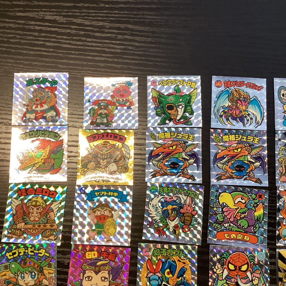 Yahoo!オークション - 【8568他】 ビックリマンシール 鬼滅の刃マンシ...