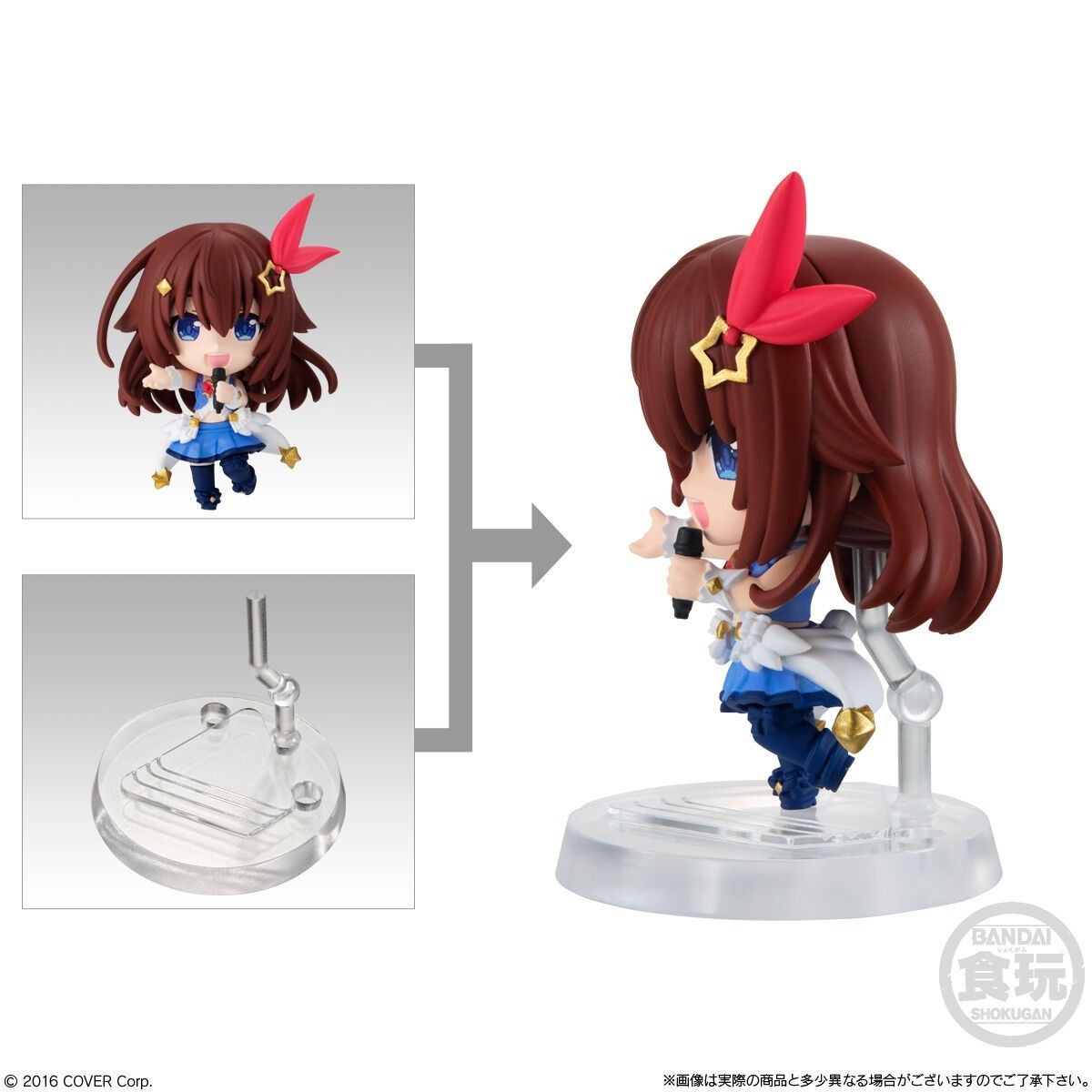 ホロライブ デフォルメコレクション Vol 1 全8種類 フルコンプ ホロライブ デフォルメコレクション Vol 1 全8種類 フルコンプ