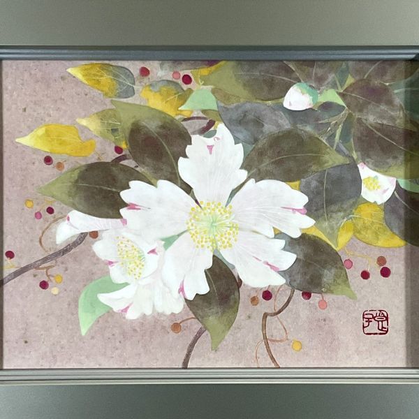 Yahoo!オークション - 真作 日本画 重岡良子 『山茶花』 共 Yahoo!オークション - 真作 日本画 重岡良子 『山茶花』 共