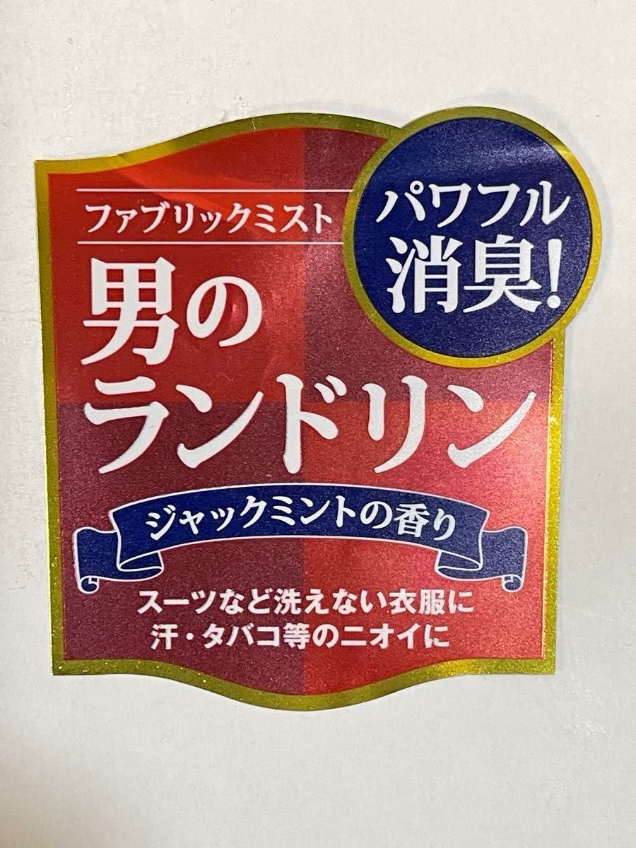 希少 90s Wrangler ラングラー 1stモデル 111MJ 復刻 デニム 希少 90s Wrangler ラングラー 1stモデル 111MJ 復刻 デニム