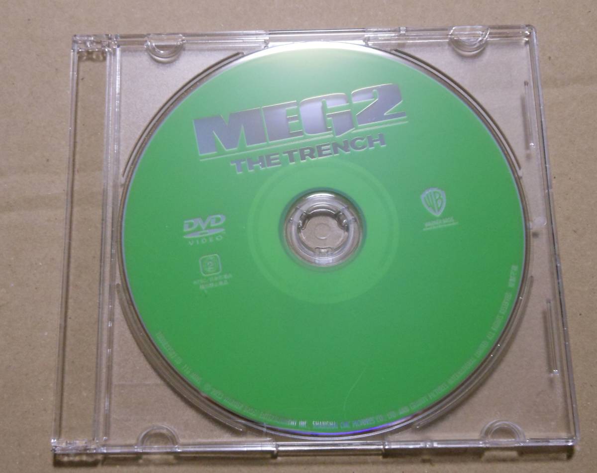 Yahoo!オークション - DVDのみ/meg ザ・モンスターズ 2 ジェイソン・ス...