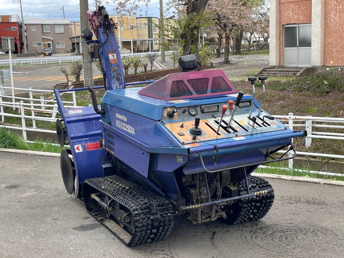 青森発 コマツ KOMATSU 除雪機 ユキダス KSS22SDA-5 始動確認済 青森発 コマツ KOMATSU 除雪機 ユキダス KSS22SDA-5 始動確認済