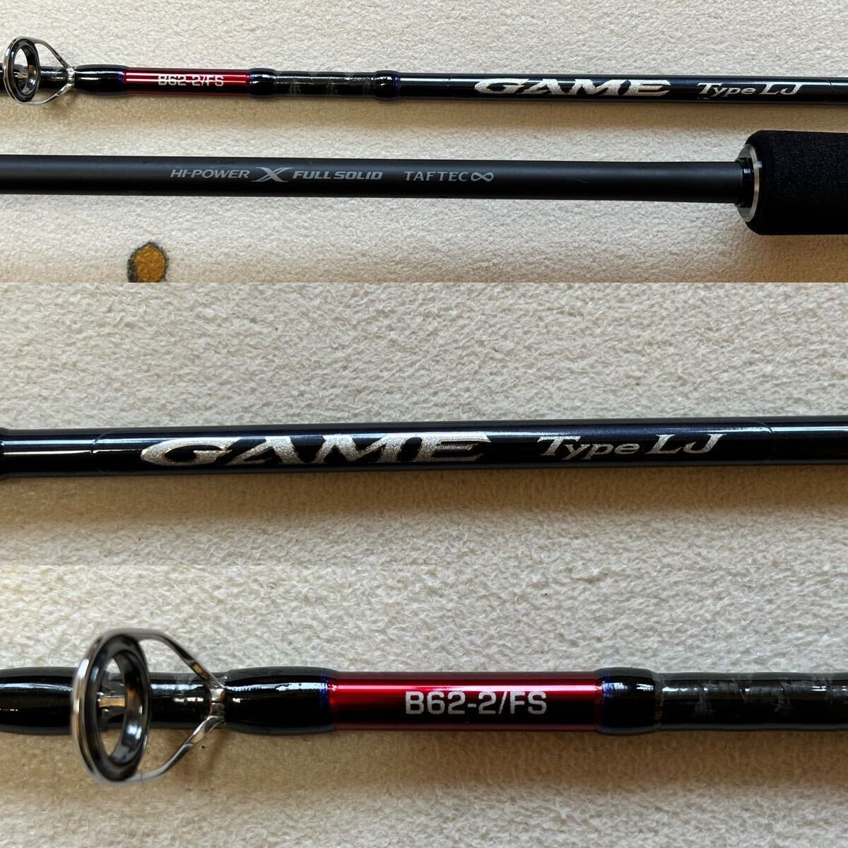 Yahoo!オークション - 【極美品】シマノ 21 ゲームタイプLJ B62-2/FS 2...