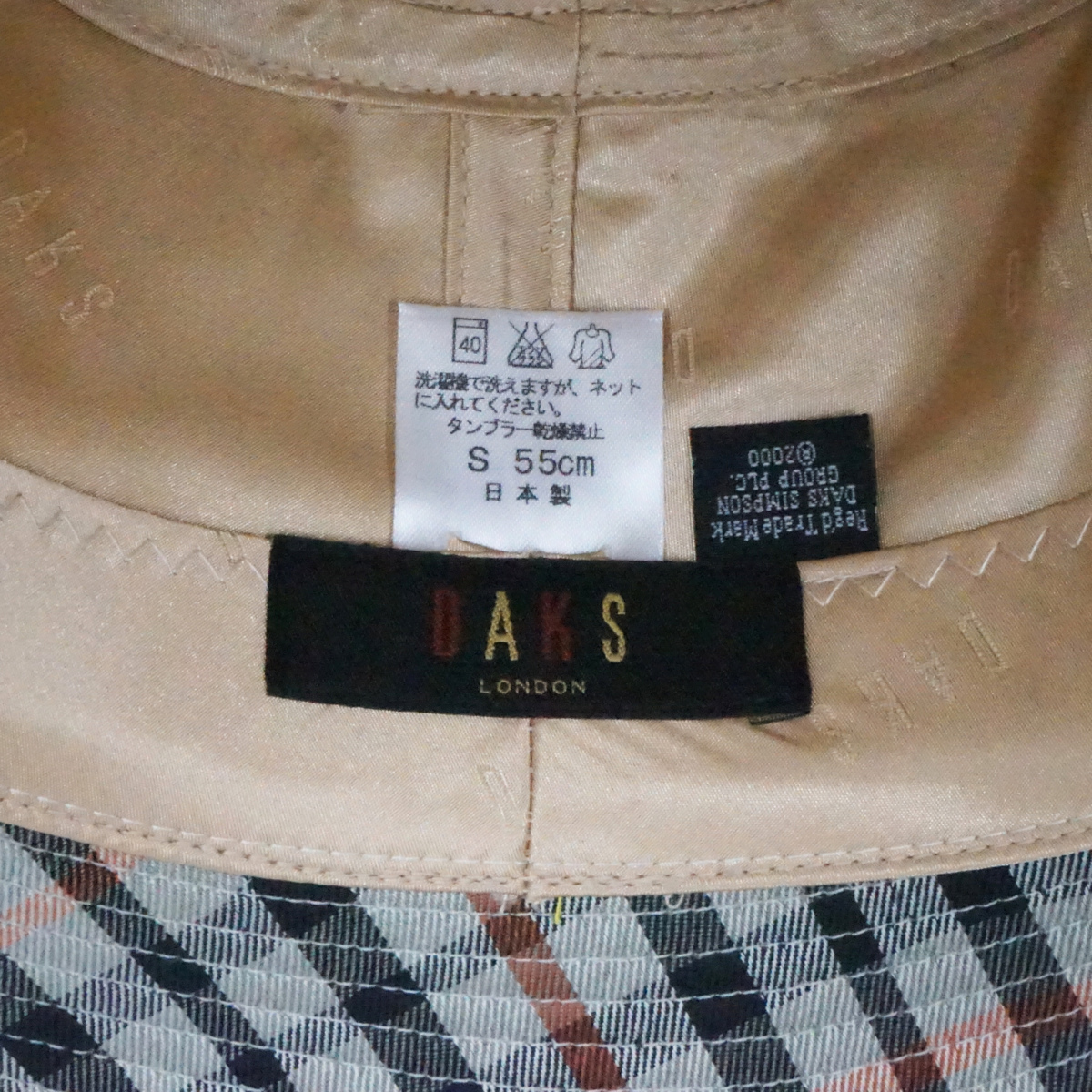 Yahoo!オークション - 【 DAKS 】ダックス・春夏サハリ帽・日本製 ...