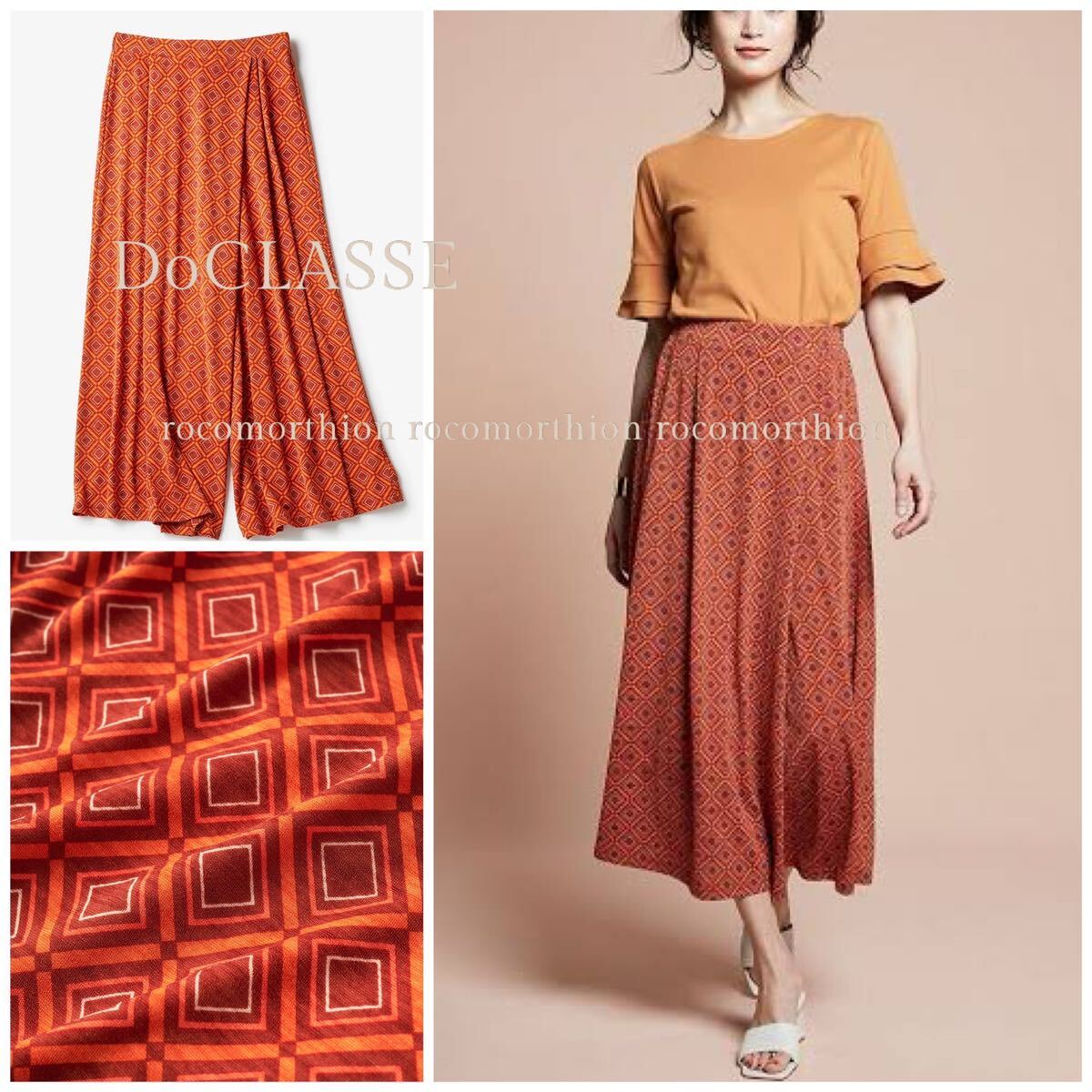 Yahoo!オークション - ドゥクラッセ DoCLASSE UVカット はくだけで上品...