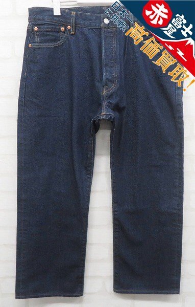 3P6476/LEVI*S premium Denim pants 00501-3237 Levi's : Real 3P6476/LEVI*S premium Denim pants 00501-3237 Levi's : Real