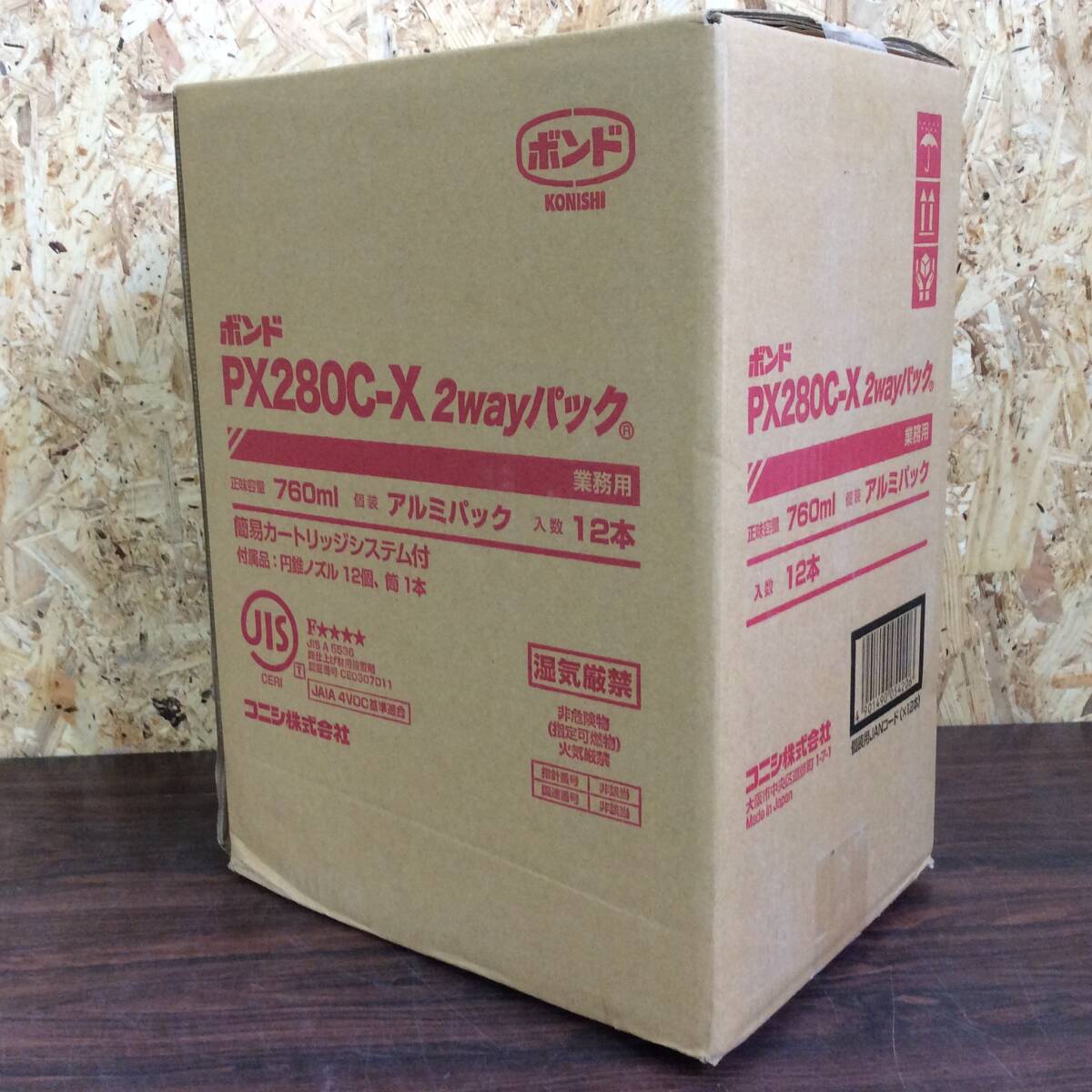 Yahoo!オークション - 【RH-8787】未使用 コニシ フローリング用接着剤...