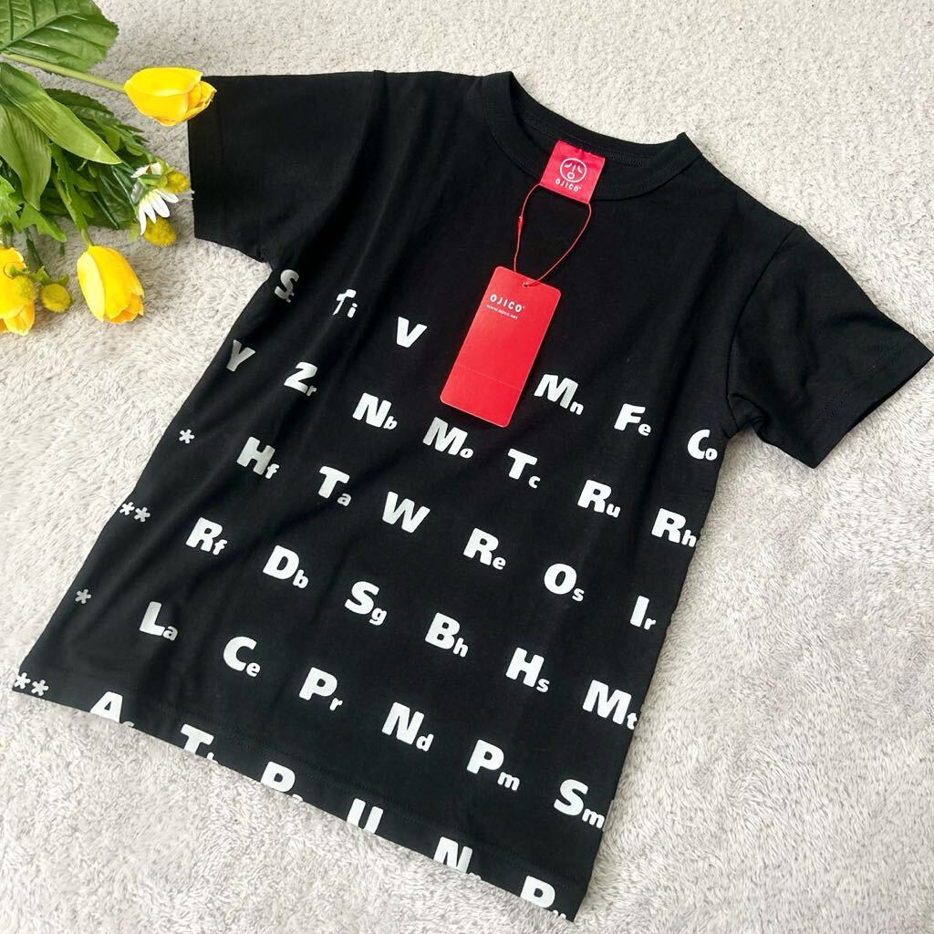 Yahoo!オークション - 新品'OJICO'オジコ'半袖Tシャツ'8A 110㎝'120㎝'...