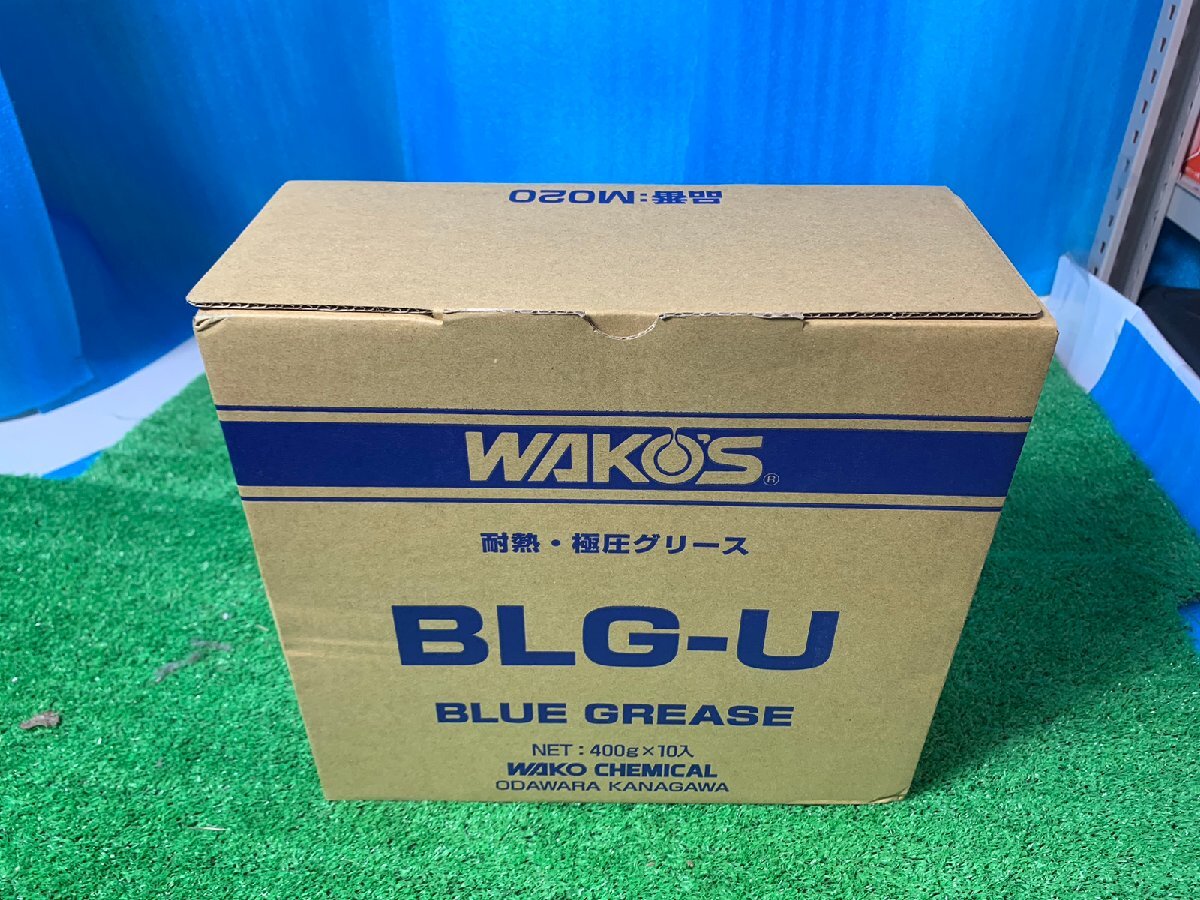 Yahoo!オークション - 【未使用】 ワコーズ ブルーグリース M020 400g...