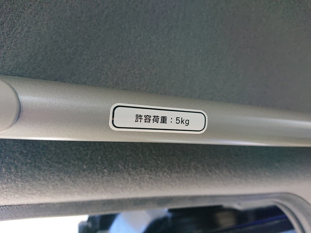 Yahoo!オークション - 『psi』 ホンダ GB3 フリードスパイク 純正オプ...