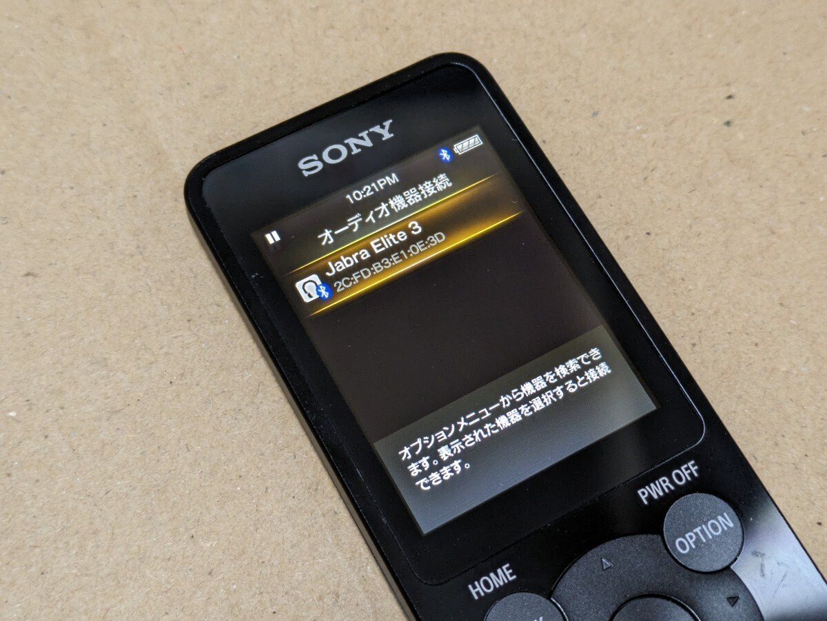 Yahoo!オークション - SONY NW-S15 72時間持続