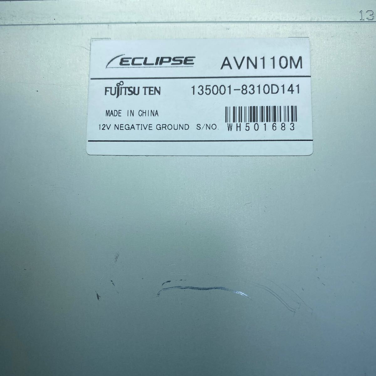 Yahoo!オークション - 動作保証付 Eclipse イクリプス AVN110M SDナビ...