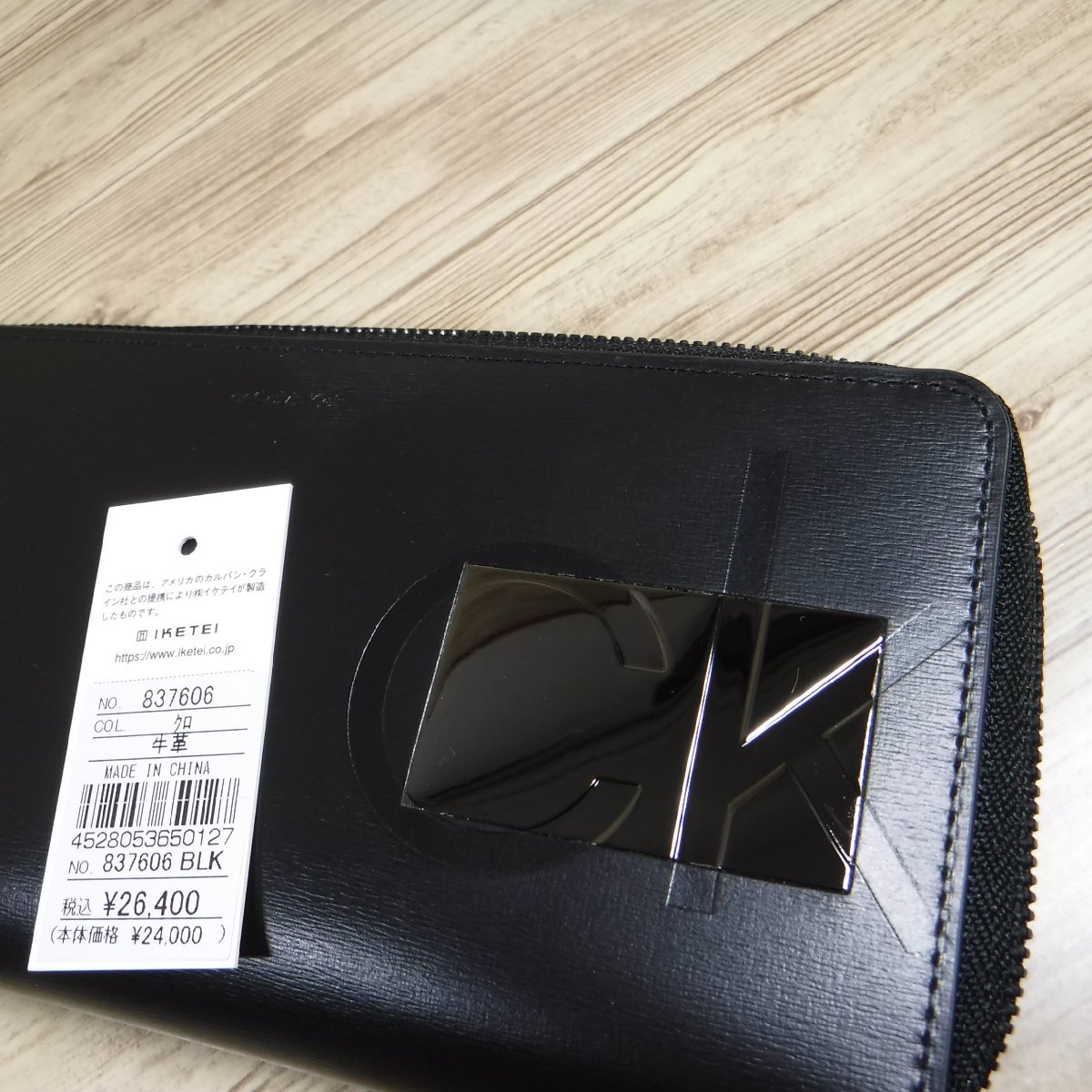 Yahoo!オークション - QQ959 CK カルバンクライン 定価26400円 新品 黒...