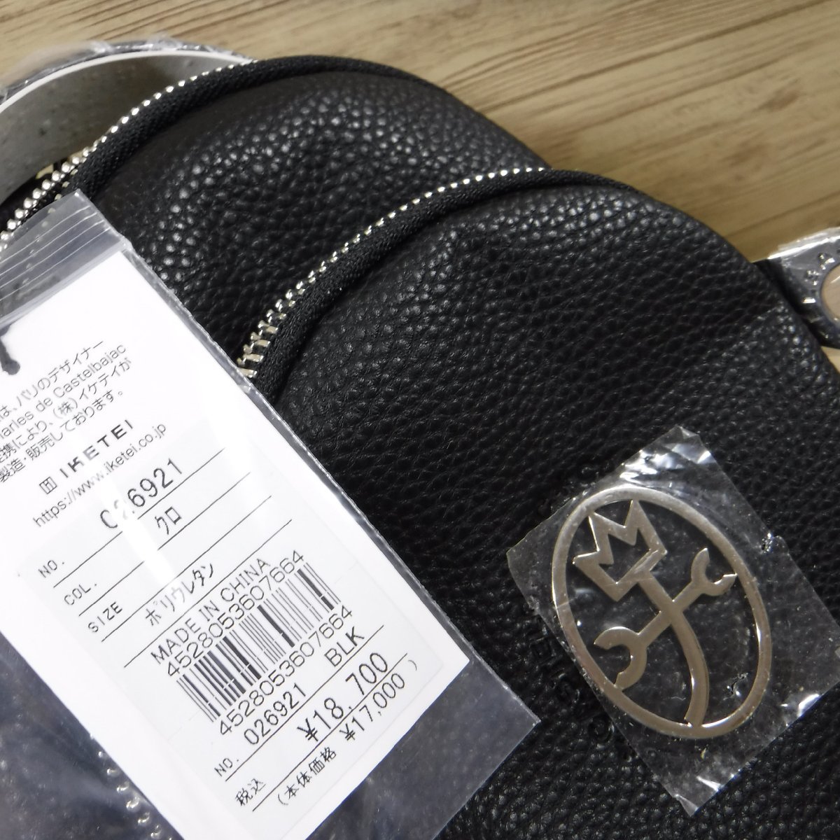 Yahoo!オークション - YY673 カステルバジャック 定価18700円 新品 レ...