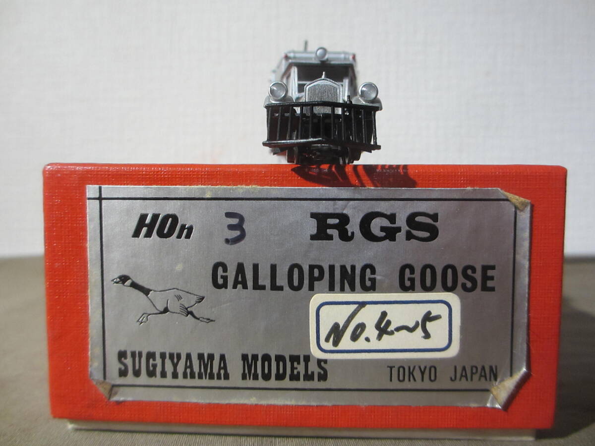 Yahoo!オークション - ”RGS GALLOPING GOOSE NO.4～5” HOn3(1/87・10.5...
