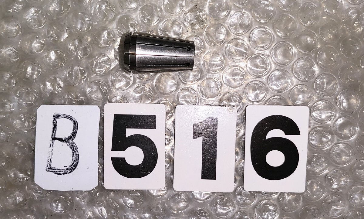 Yahoo!オークション - BIG ニューベビーコレット NBC.10-5.5 NO B516