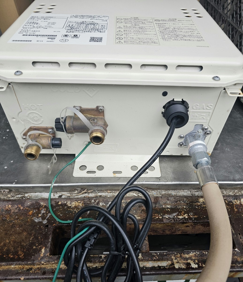 Yahoo!オークション - NORITZ ノーリツ 給湯器 LPガス GQ-2039WS-1 20...