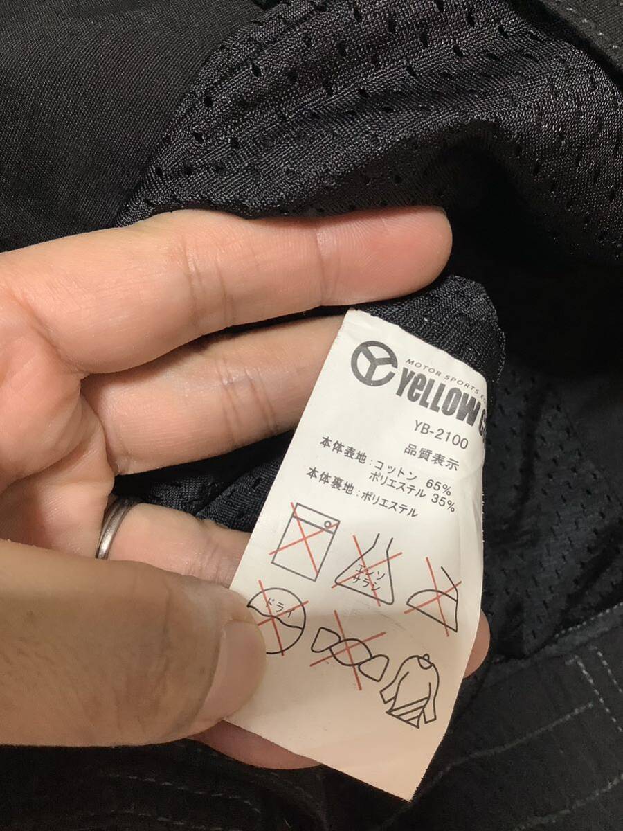 Yahoo!オークション - と1302 YELLOW CORN イエローコーン ライディン...